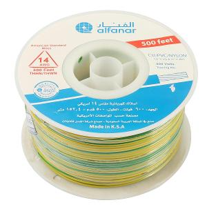Alfanar Wire (Thhn) Awg No.14 (2.5Mmâ²) 400/750V (500Ft /152.4Mtr) Blue ...
